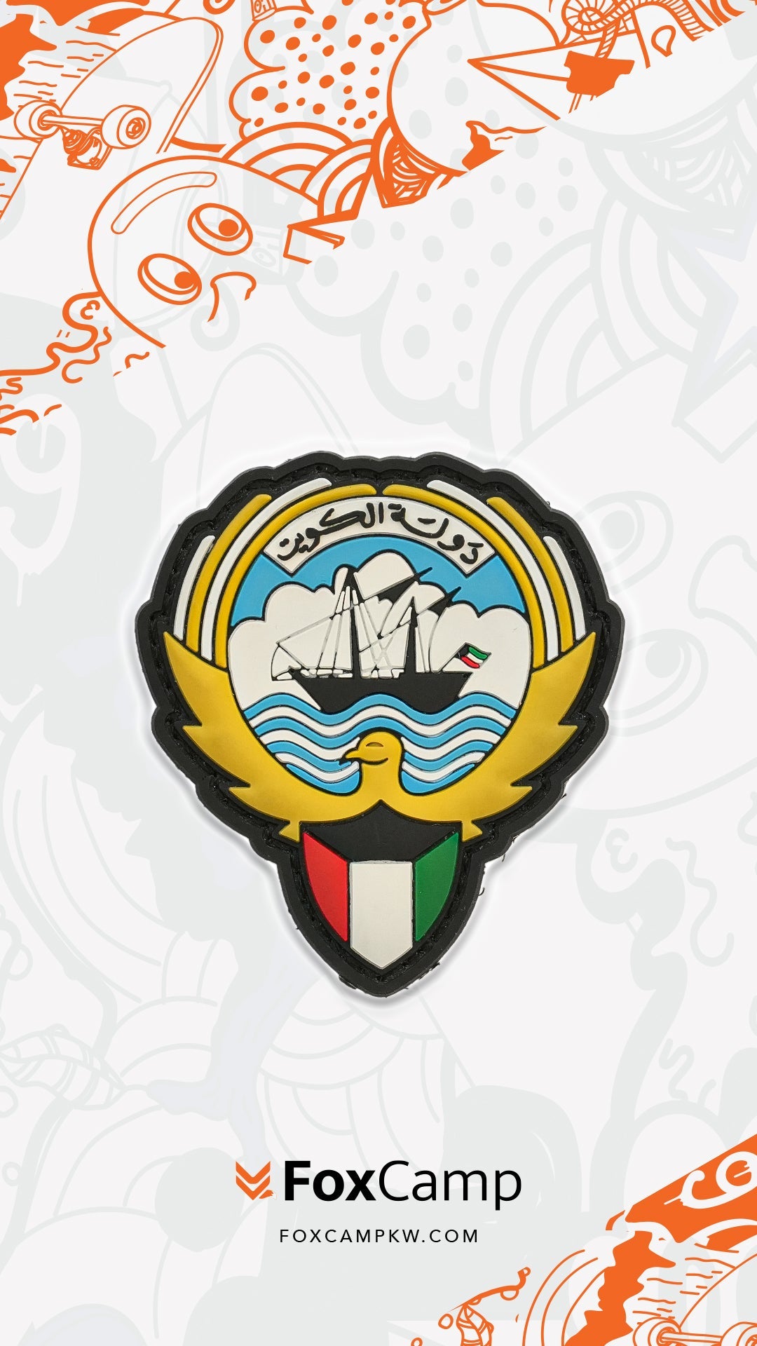 Ministry logo Collections – FoxCamp